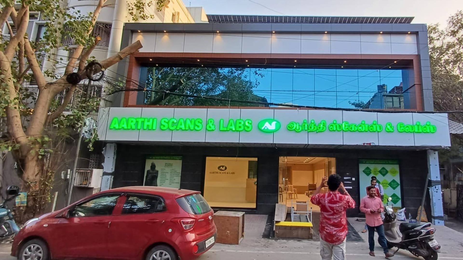 Affordable diagnostics across India